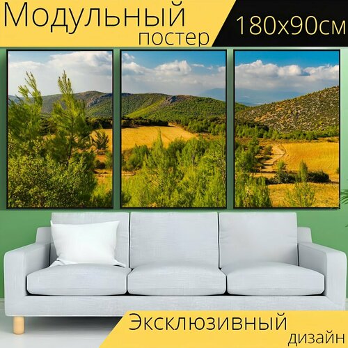 Модульный постер "Греция, пейзаж, живописный" 180 x 90 см. для интерьера