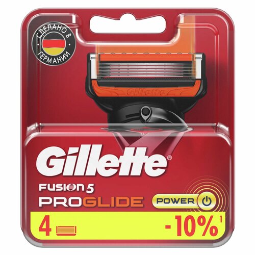 Сменные кассеты для станка Gillette FUSION5 ProGlide POWER, 4 шт.