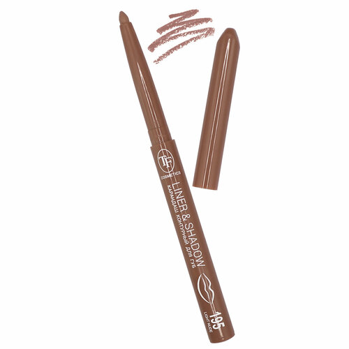 Карандаш для губ TF cosmetics автоматический Liner&Shadow, тон 195 light nude / светлый нюд