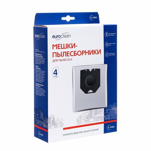 Мешок-пылесборник E-19/4 Euroclean синтетические для пылесоса, 4 шт (комплект из 4 шт)