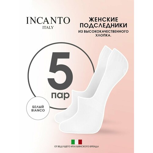 Подследники Incanto IBD731006 (по 100/10), 5 пар, размер 3, белый