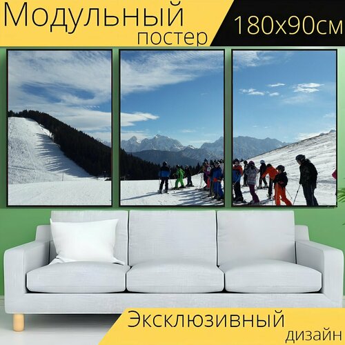 Модульный постер "Кататься на лыжах, зимние виды спорта" 180 x 90 см. для интерьера