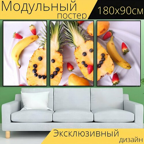 Модульный постер "Еда, фрукты, милая" 180 x 90 см. для интерьера