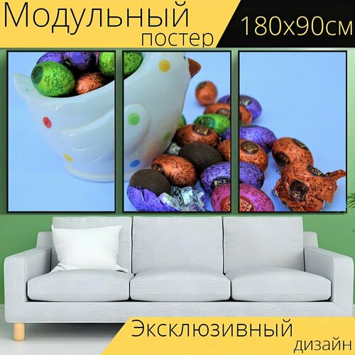 Модульный постер "Яйца, шоколад, еда" 180 x 90 см. для интерьера