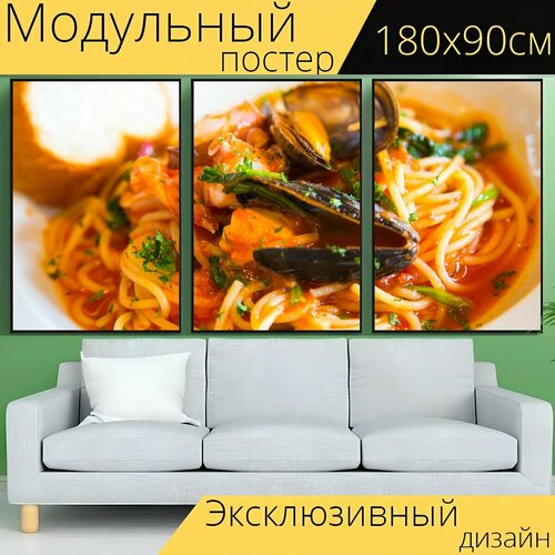 Модульный постер "Капот, еда, приготовление еды" 180 x 90 см. для интерьера