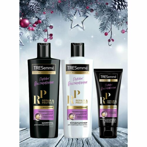 TRESemme. Набор для повреждённых волос REPAIR&PROTECT : шампунь, 400мл + кондиционер, 400мл + восстанавливающая маска, 200мл