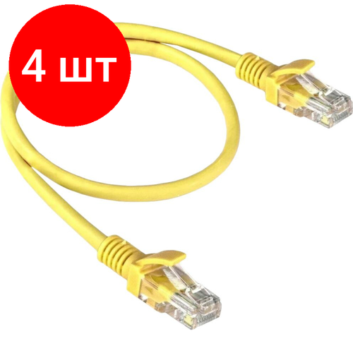 Комплект 4 штук, Патч-корд ExeGate UTP-RJ45-RJ45-5e-0.5M-LSZH-YL, cat.5e, 0.5м