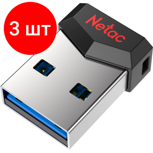 Комплект 3 штук, Флеш-память Netac UM81 USB2.0 Ultra compact Flash Drive 32GB