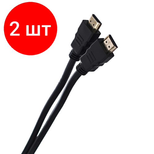 Комплект 2 штук, Кабель HDMI - HDMI, M/M, 10 м, v1.4, TV-COM, CG150S-10M