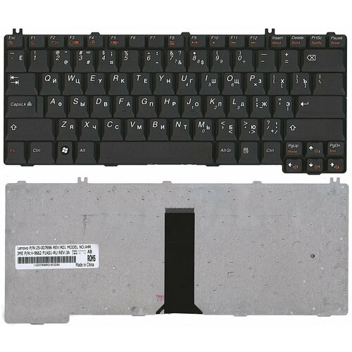 Клавиатура для Lenovo IdeaPad 3000 N220 черная