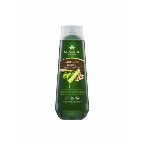 MORINGA & OLIVE Herbal Shampoo DETOX & POLLUTION SHIELD, Khaokho (моринга И оливка, Травяной шампунь для волос детокс И защита от загрязнения, Кхаокхо), 330 мл.