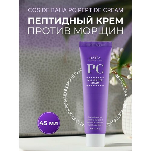 Cos De Baha Пептидный крем против морщин Cos De Baha PC Peptide Cream, 45мл