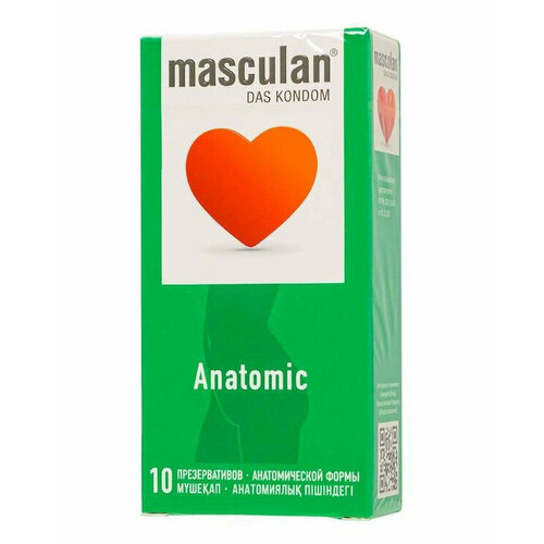 Презервативы анатомической формы Masculan Anatomic - 10 шт. (цвет не указан)