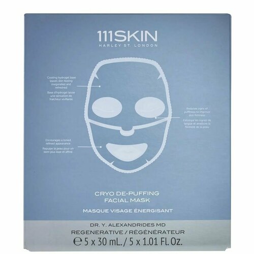111SKIN Набор масок для лица Cryo De-Puffing Energy Mask ( 5 шт)