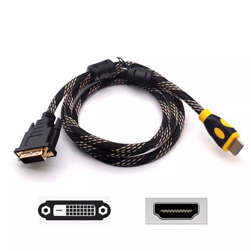 Кабель «B&P» HDMI to DVI-D (19M -25M) 1.5м фильтр , цвет черно-желтый