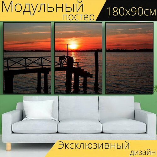 Модульный постер "Восход солнца, утром, море" 180 x 90 см. для интерьера
