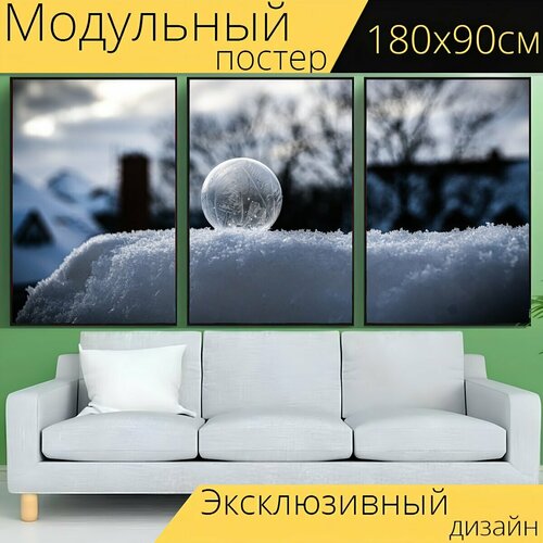 Модульный постер "Пузырь, замороженный, снег" 180 x 90 см. для интерьера