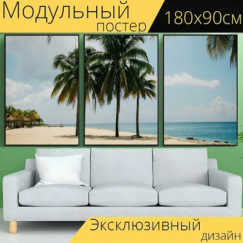 Модульный постер "Пляж, идиллический, остров" 180 x 90 см. для интерьера