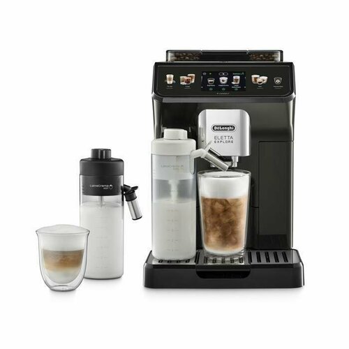 Кофемашина DeLonghi Dinamica ECAM 450.65G