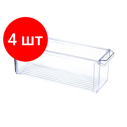 Комплект 4 штук, Органайзер для холодильника с крышкой 2.2л IDEA (М1585)