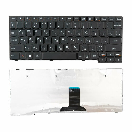 Клавиатура для ноутбука Lenovo MP-09J63SU-686