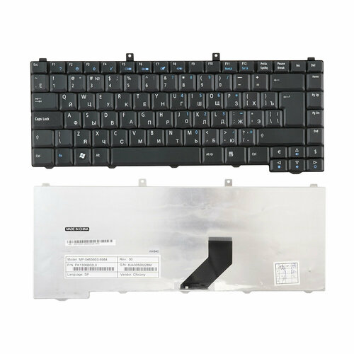 Клавиатура для ноутбука Acer 9110