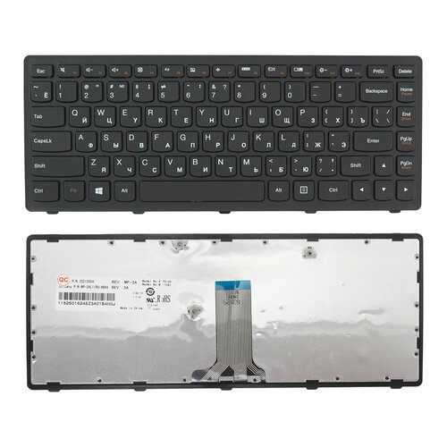 Клавиатура для ноутбука Lenovo 25211113