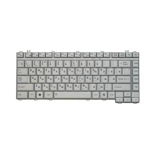 Клавиатура для ноутбука Toshiba 6037B0027808