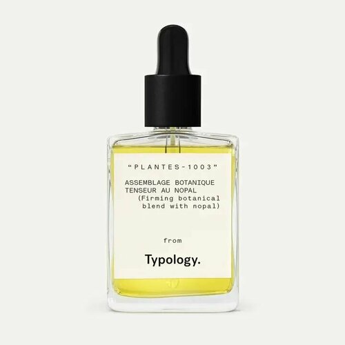 Typology Укрепляющая ночная сыворотка для лица P63 - Firming Night Serum Botanical Blend with Nopal