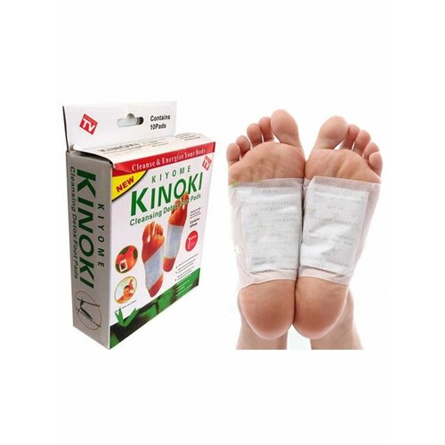 Очищающие детокс пластыри для ног KINOKI