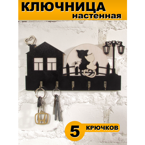 Ключница настенная деревянная Счастливы вместе с металлическими крючками