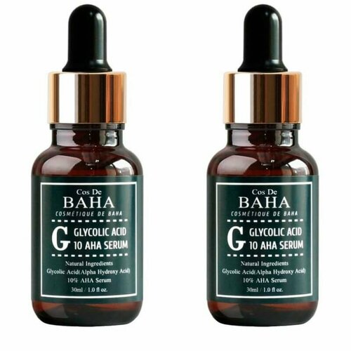 COS DE BAHA Сыворотка для лица для проблемной кожи c гликолевой кислотой Glycolic Acid 10 AHA Serum, 30 мл, 2 шт