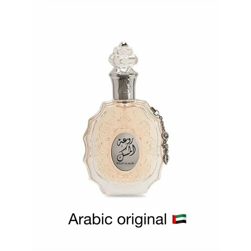 Lattafa Rouat Al Musk/Арабский парфюм