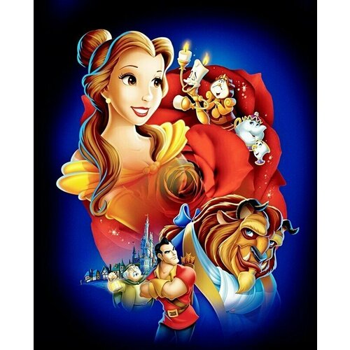 Плакат, постер на бумаге Красавица и чудовище (Beauty and the Beast), Гари Труздейл, Кирк Уайз. Размер 60 х 84 см