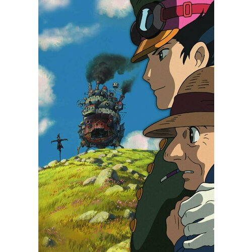 Плакат, постер на холсте Miyazaki-Howls moving castle/Ходячий замок/. Размер 30 х 42 см