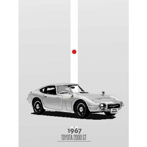 Плакат, постер на бумаге Toyota 200 GT, Vintage, Тойота. Размер 21 х 30 см