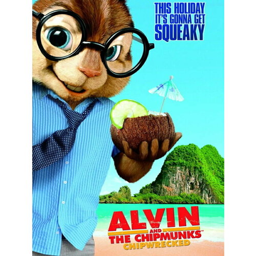 Плакат, постер на холсте Alvin and the Chipmunks/Элвин и бурундуки/комиксы/мультфильмы. Размер 30 х 42 см