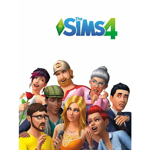 Плакат, постер на бумаге Sims 4/Симс 4/игровые/игра/компьютерные герои персонажи. Размер 30 х 42 см
