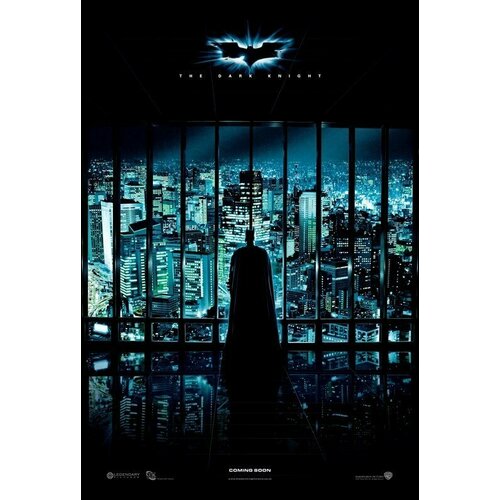 Плакат, постер на бумаге Темный рыцарь (The Dark Knight), Кристофер Нолан. Размер 60 х 84 см