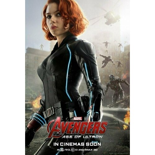 Плакат, постер на холсте Мстители: Эра Альтрона (The Avengers Age of Ultron), Джосс Уидон. Размер 30 х 42 см