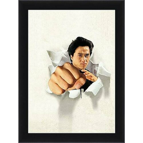 Плакат, постер на бумаге Jackie Chan-Джеки Чан. Размер 21 х 30 см