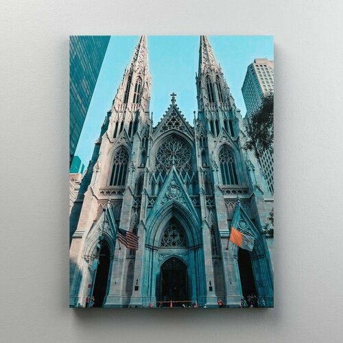 Интерьерная картина на холсте "Собор Святого Патрика - католический храм в Нью-Йорке" размер 22x30 см