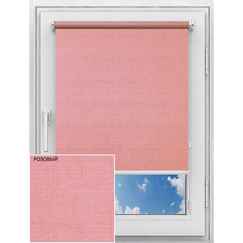 Рулонные шторы Тэфи розовый 105х140 см