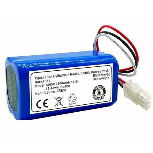 Аккумулятор для пылесоса iClebo Arte YCR-M05, Smart YCR-M05-10, YCR-M05-20, POP YCR-M05-P, 14.8V, 3400mAh, OEM