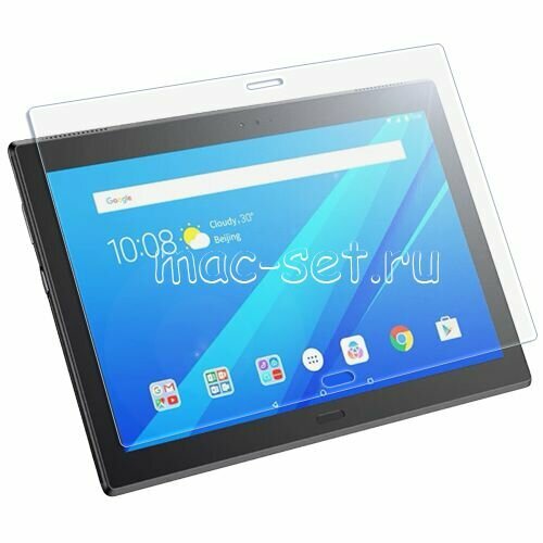 Защитное стекло для Lenovo Tab 4 10 Plus TB-X704