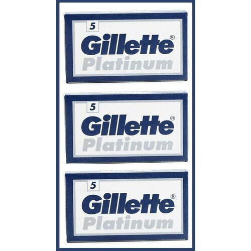Лезвия двухсторонние для бритвы Gillette "Platinum", классические, для T-образных бритв и шаветок, 3 упаковки по 5 шт.