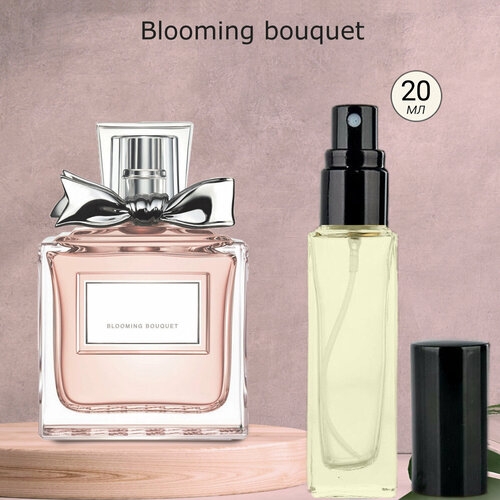 Gratus Parfum Miss Blooming Bouquet духи женские масляные 20 мл (спрей) + подарок