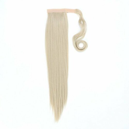 Хвост накладной, прямой волос, на резинке, 60 см, 100 гр, цвет холодный блонд(#SHT88B)./В упаковке шт: 1