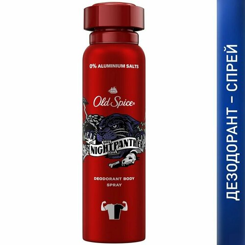 Old Spice / Дезодорант-спрей Old Spice Nightpanther 150мл 1 шт