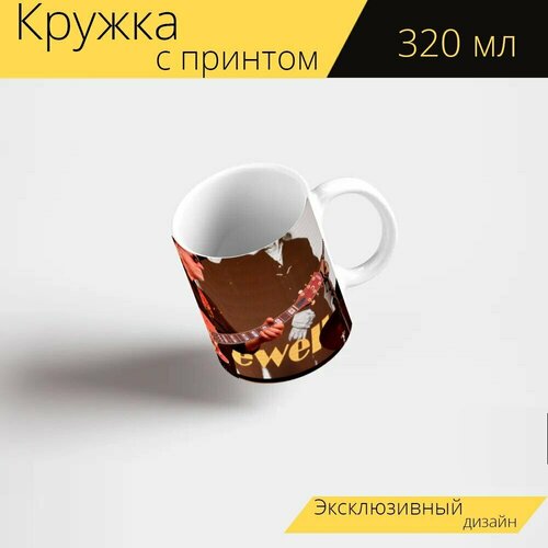 Кружка с рисунком, принтом "Гитарист, музыка, музыкальный инструмент" 320 мл.